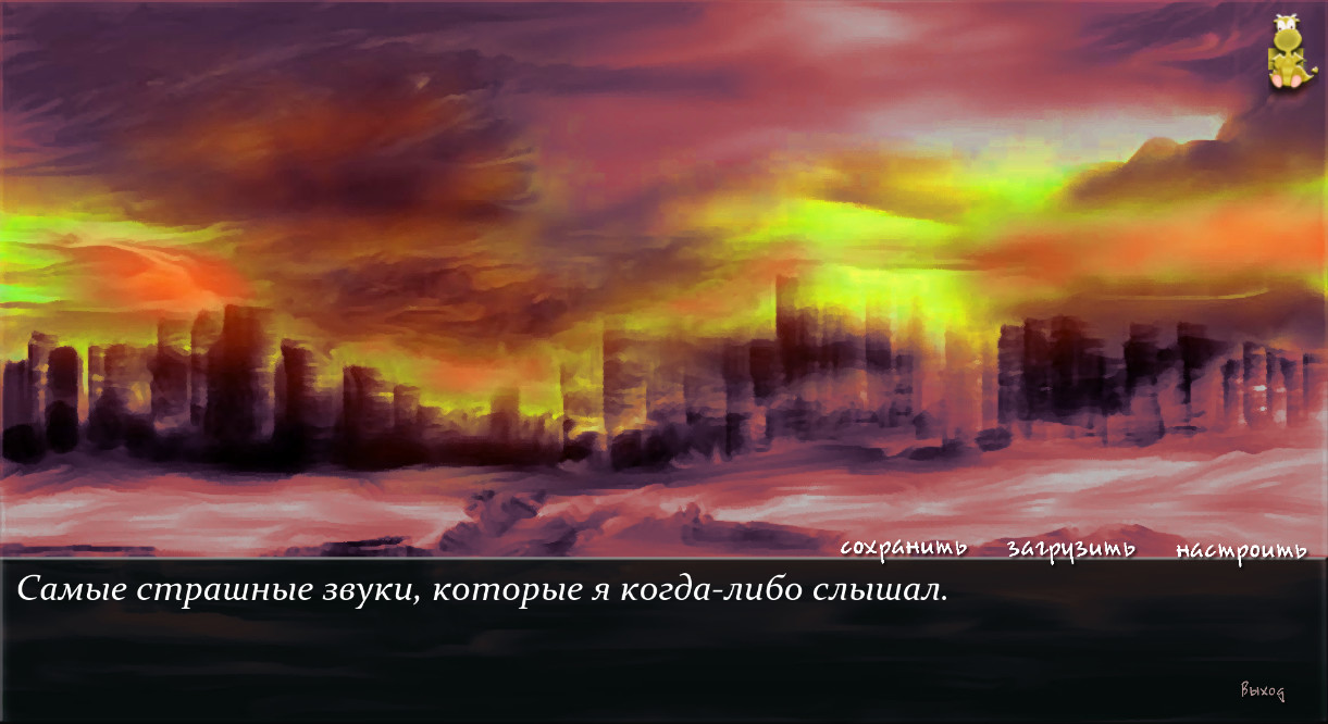 Sad v oblakah | vndb