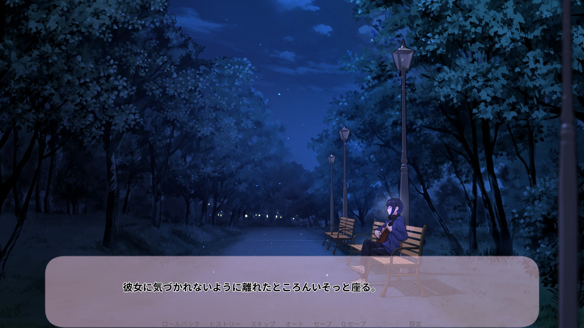 Bomui Sorineun Machi Neowa Dalmaseo | vndb