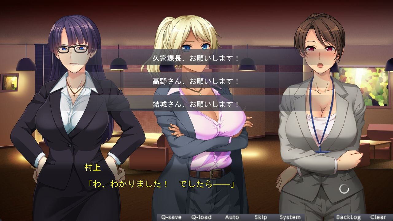 Doutei No Ore Ga Onna Joushi To Shucchou Ni Ittara Heya Ga Onaji Datta Ken Vndb