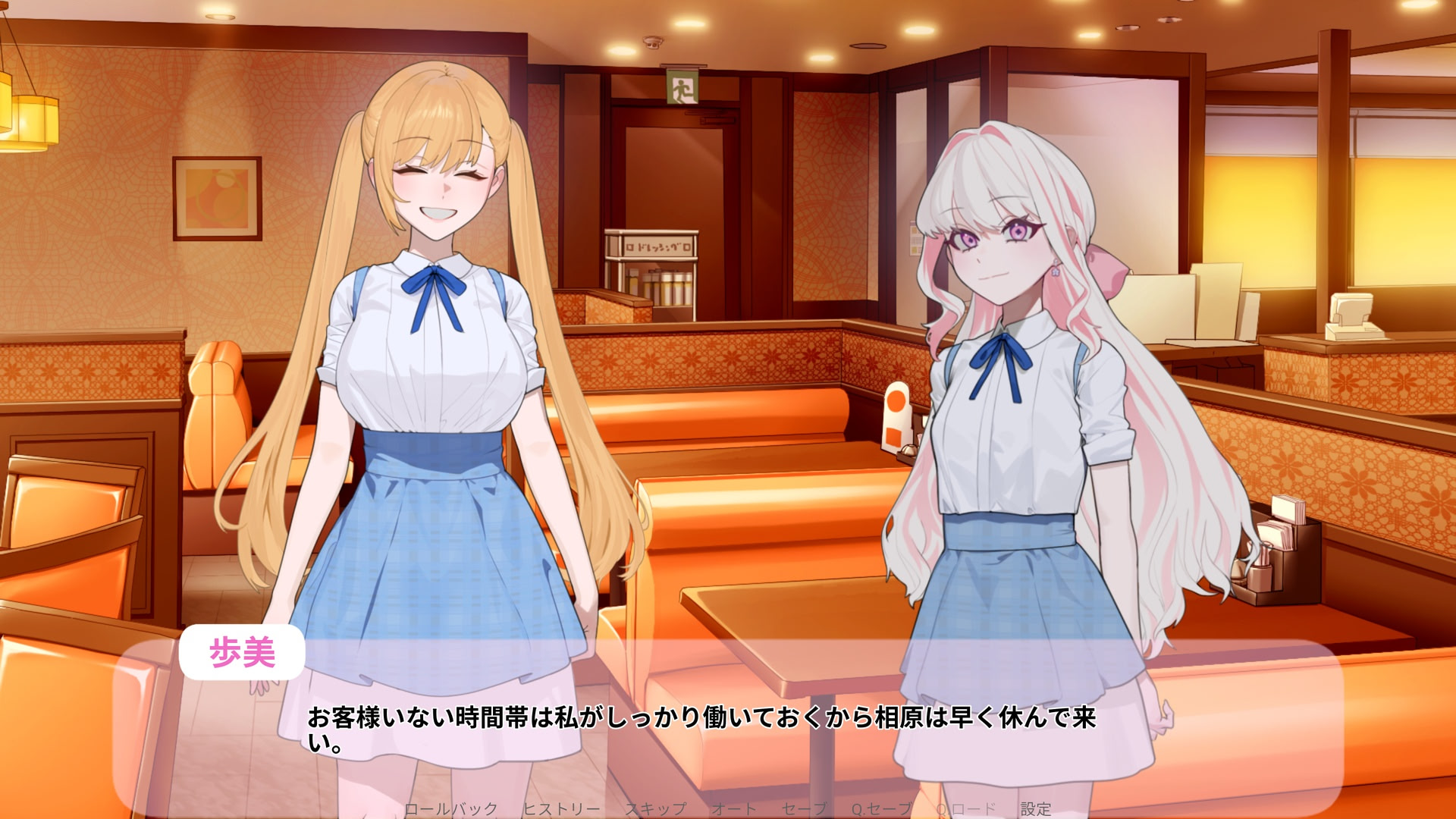 Bomui Sorineun Machi Neowa Dalmaseo | vndb