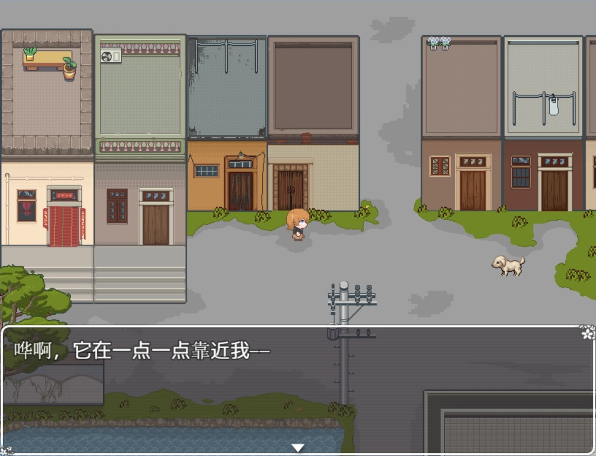 Liuguang Yi Shi De Xia Mo - Fleeting Summer's End | vndb