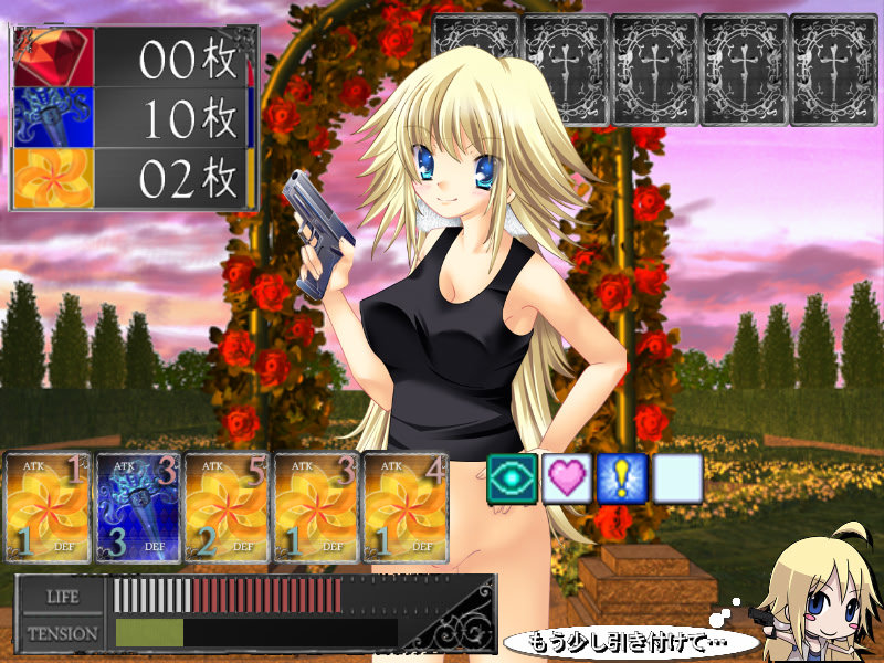 Chikai Ken no Avenir -Sage's orphan- | vndb