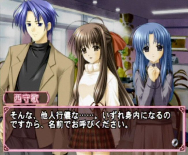 Final Approach | vndb