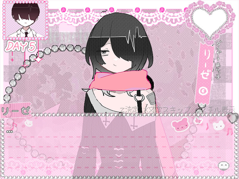 Yamikko Troublemaker | vndb