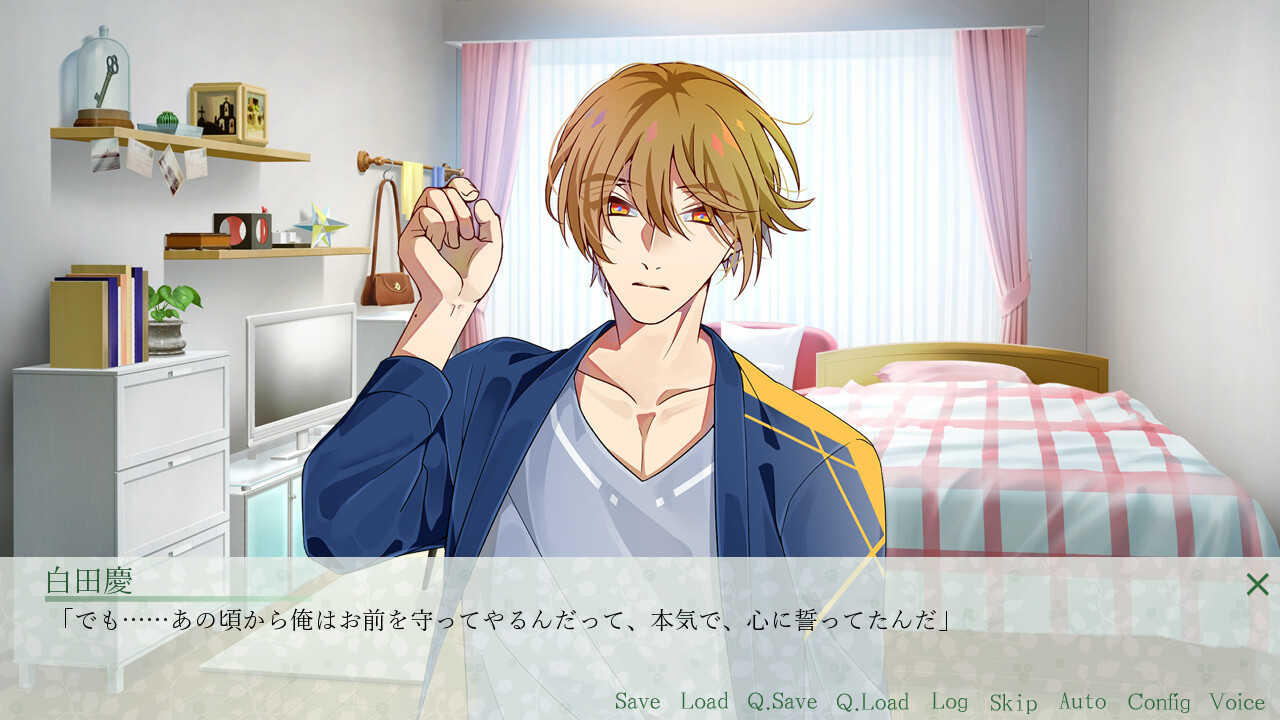 Kioku no Dissolve | vndb