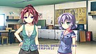 Ryuusei☆Kiseki -Shooting Probe- | vndb