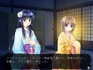 Sengoku no Kuroyuri ~Futanari Hime to Tekikoku no Himegimi~ | vndb