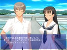 Sora no Iro, Mizu no Iro | vndb