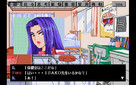 Gakuen Monogatari '93 ~The Instinct~ | vndb